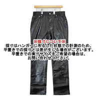 SEFR Séfr セファ LONDRE TROUSER 合皮 フェイクレザー パンツ