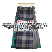 O'NEIL OF DUBLIN キルトスカート ラップスカート マキシ丈 マルチ