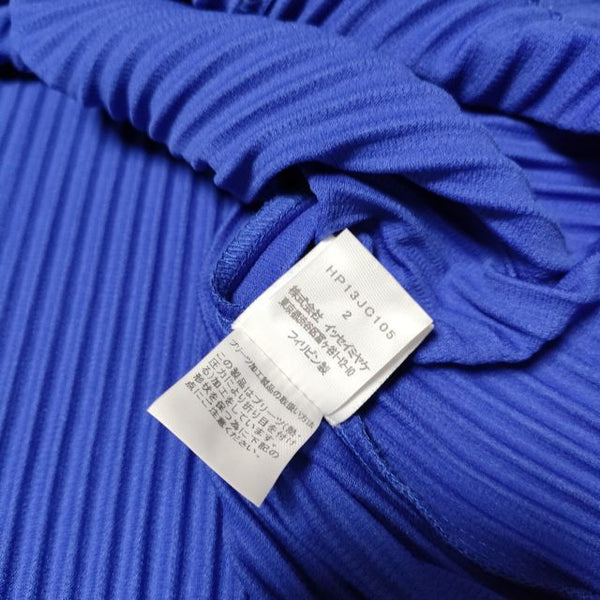 HOMME PLISSE ISSEY MIYAKE プリーツ ショート丈 HP13JC105 HOMME PLISSE ISSEY MIYAKE プリーツ ショート丈 HP13JC105